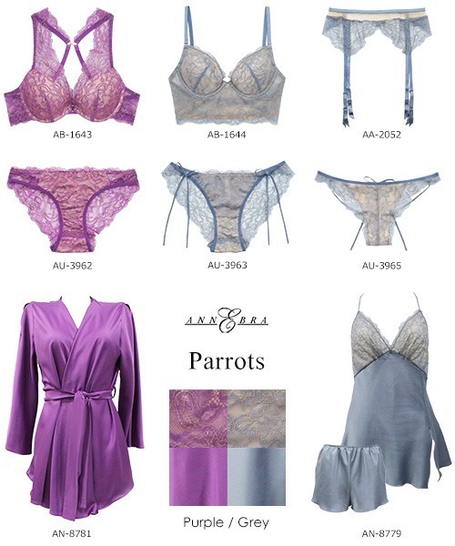 ANNEBRA（アンブラ）の「Parrots ベビードール＆ショーツ（インナーウェア/肌着）」 - WEAR