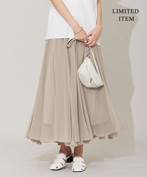 【ブランド古着】フレアスカート（スカート）｜ICB（アイシービー）のファッション通販 - ZOZOUSED