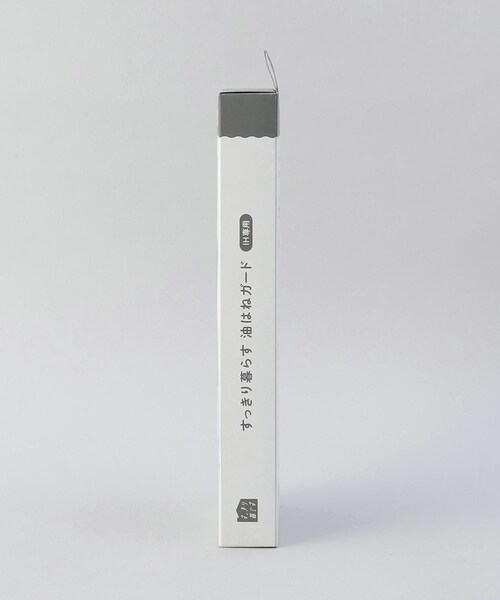 212 KITCHEN STORE（トゥワントゥキッチンストア）の「すっきり暮らす油はねガードIH専用 パネル6枚タイプ DGY ＜bws SELECTION ＞（掃除グッズ）」 - WEAR