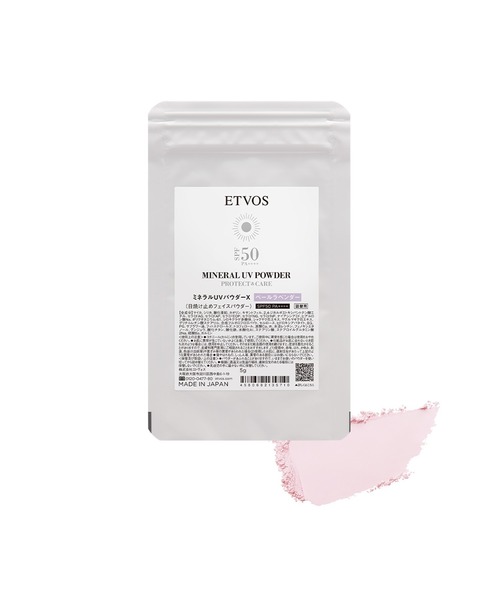 ETVOS（エトヴォス）の「ミネラルUVパウダー（詰め替え）(2025年版)（日焼け止め/UVケア）」 - WEAR