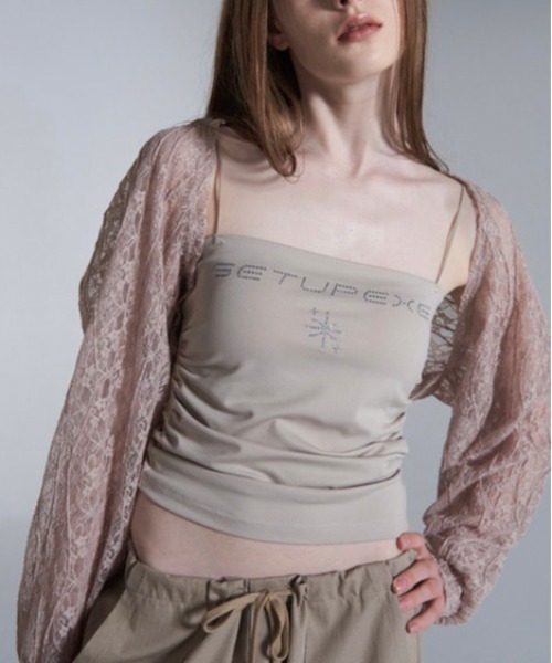 SETUP-EXE（セットアップエグゼ）の「【SETUP‐EXE/セットアップエグゼ】Wave lace bolero Cardigann ...