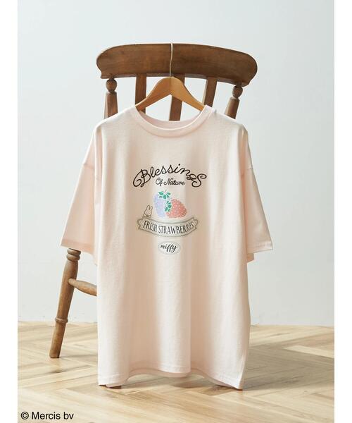 earth music&ecology（アースミュージックアンドエコロジー）の「miffy/earth イチゴcollection（Tシャツ/カットソー）」 - WEAR