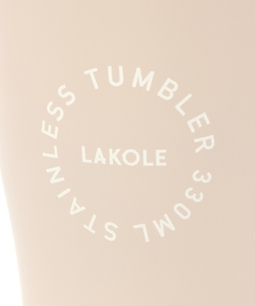 LAKOLE（ラコレ）の「真空タンブラー[330ml] / LAKOLE（グラス/マグカップ/タンブラー）」 - WEAR