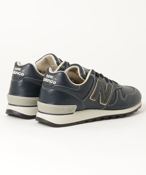 NEW BALANCE（ニューバランス）の「M670（スニーカー）」 - WEAR