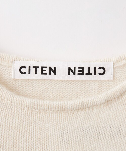 CITEN（シテン）の「＜CITEN＞キャミレイヤードニット（ニット/セーター）」 - WEAR