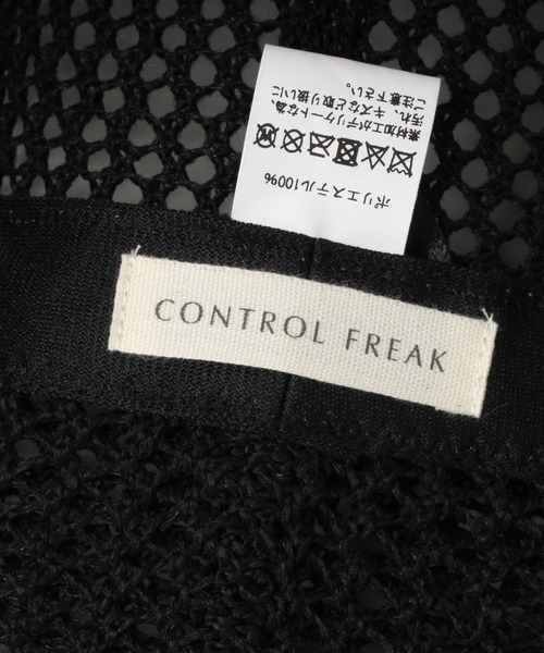 CONTROL FREAK（コントロールフリーク）の「【CONTROL FREAK(コントロールフリーク) 】/ 透かし編みバケットハット ...