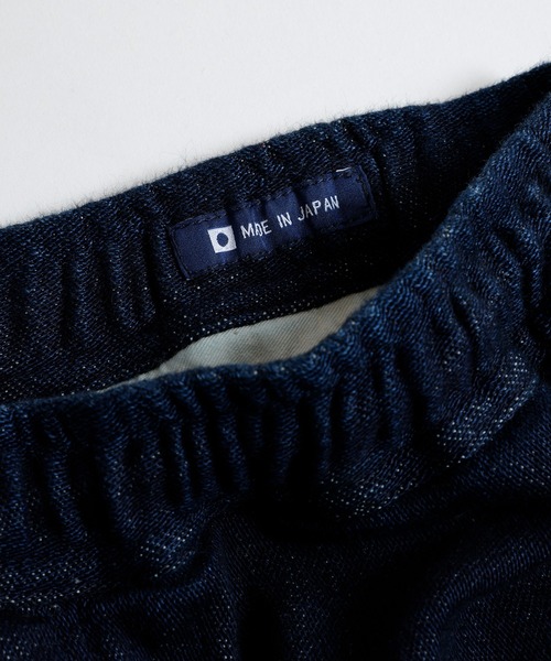 FDMTL（ファンダメンタル）の「FDMTL/ファンダメンタル/HAKAMA PANTS RINSE（デニムパンツ）」 - WEAR