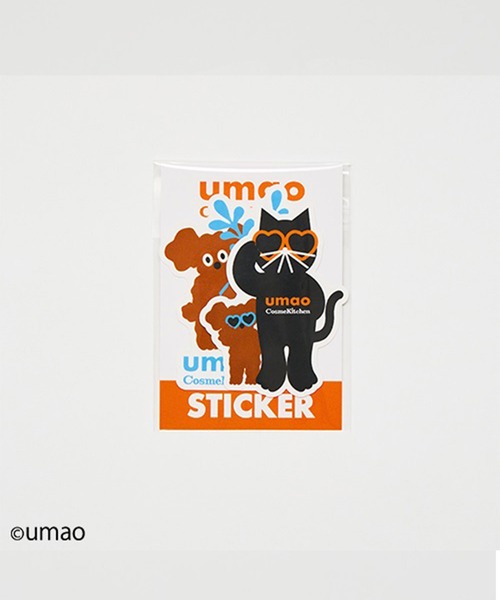 Cosme Kitchen（コスメキッチン）の「Cosme Kitchen / ＜umao＞ステッカー2PセットA（ステッカー/テープ ...