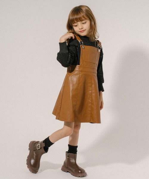 URBAN CHERRY（アーバンチェリー）の「フェイクレザーサロペットスカート（スウェット）」 - WEAR