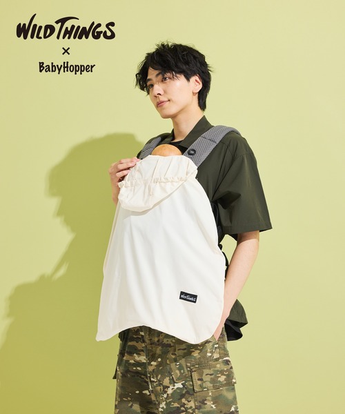 DADWAY（ダッドウェイ）の「WILD THINGS ベビーケープ（抱っこ紐/ベルトカバー/スリング）」 - WEAR