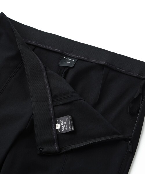 EPOCA（エポカ）の「【Lu TECS】ストレッチスキニーパンツ（その他パンツ）」 - WEAR