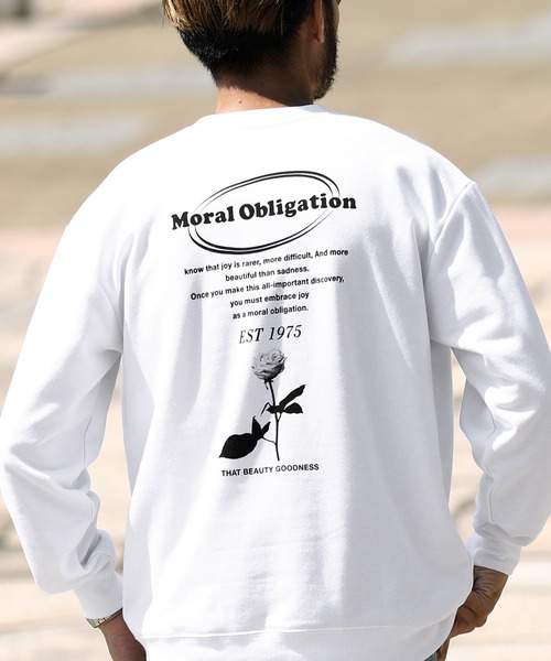 roshell（ロシェル）の「マルチグラフィックプリント スウェット トレーナー（スウェット）」 - WEAR