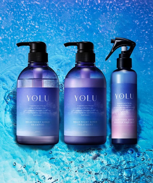 YOLU（ヨル）の「YOLU(ヨル) 選べるナイトヘアケア3点セット（シャンプー）」 - WEAR