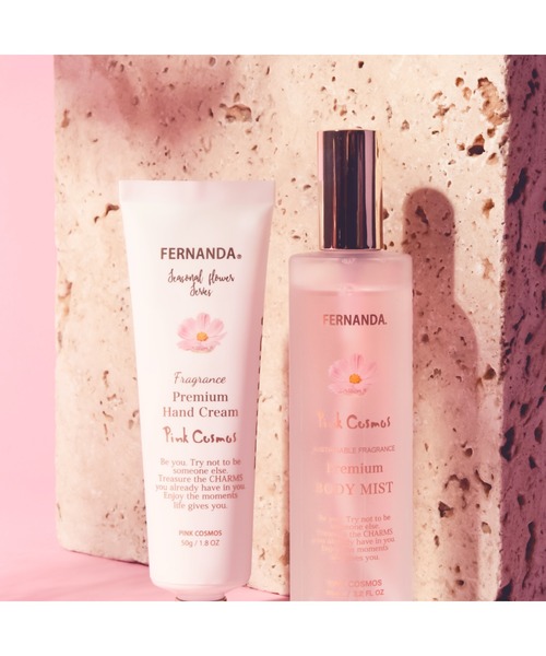 FERNANDA（フェルナンダ）の「【数量限定】フレグランスプレミアムハンドクリーム（ピンクコスモス）/Fragrance Premium Hand Cream (Pink Cosmos ...