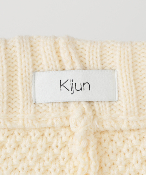 U by SPICK&SPAN（ユーバイスピックアンドスパン）の「【Kijun/キジュン】 Cable Knit Shorts（その他パンツ）」 - WEAR