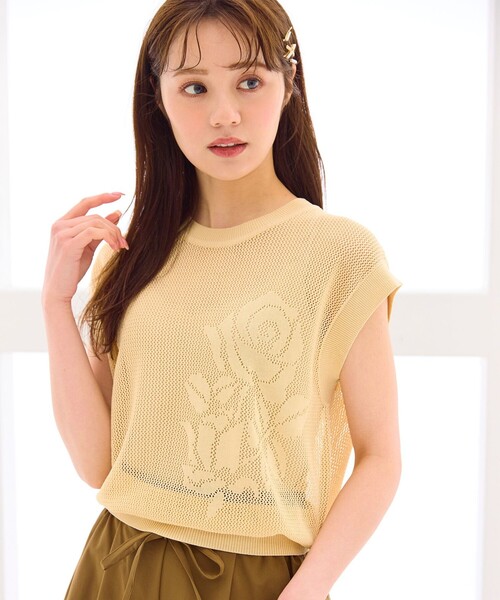 Feroux（フェルゥ）の「【洗える】透かし編みニットトップス（ニット/セーター）」 - WEAR