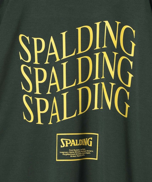 SPALDING（スポルディング）の「【SPALDING(スポルディング)】ドライ天竺Tシャツ(KIDS)（Tシャツ/カットソー）」 - WEAR