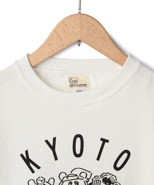coen（コーエン）の「【coen kids】ご当地コーエンベアTシャツ【京都】（Tシャツ/カットソー）」 - WEAR