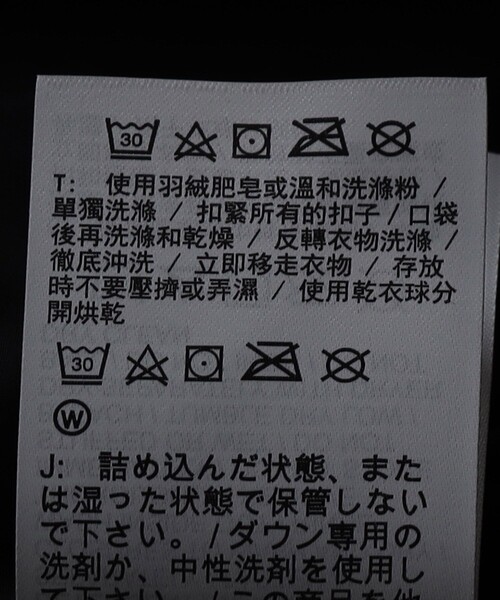 NIKE（ナイキ）の「限定展開 NIKE/ナイキ ウィンドランナー Storm Fit / ダウン ベスト / 撥水 / FB8184-010 ...