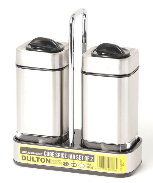 DULTON（ダルトン）の「CUBE SPICE JAR SET OF 2 /キューブ スパイス ジャー セット オブ 2（キッチン収納）」 - WEAR
