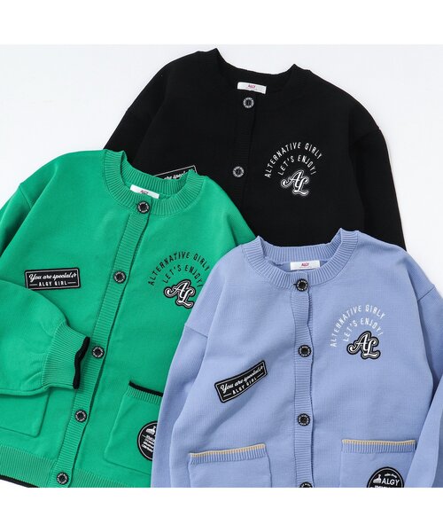 ALGY（アルジー）の「10th ニットカーデ（カーディガン/ボレロ）」 - WEAR