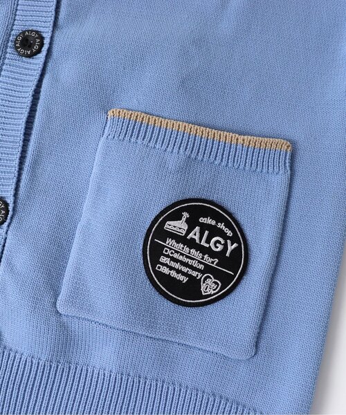 ALGY（アルジー）の「10th ニットカーデ（カーディガン/ボレロ）」 - WEAR