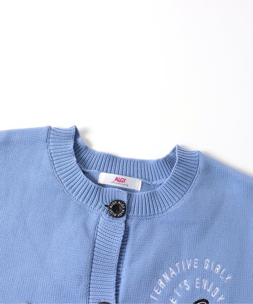 ALGY（アルジー）の「10th ニットカーデ（カーディガン/ボレロ）」 - WEAR