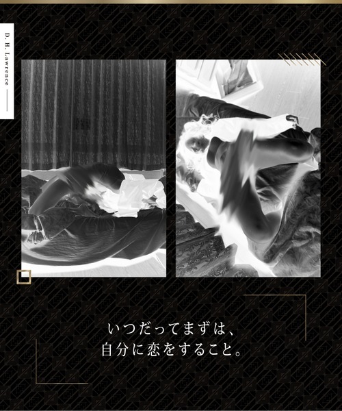 et seq.（エセク）の「【et seq.】DH1920 恋する女たち【羽根ペンネイル イージージェル】（マニキュア/ジェルネイル）」 - WEAR