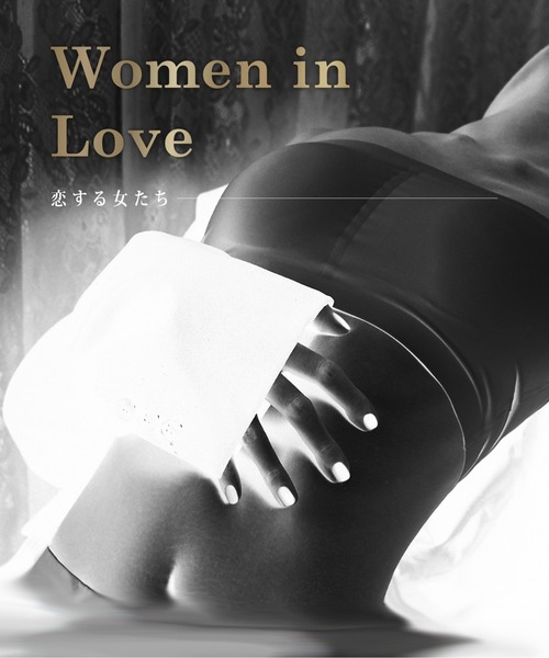 et seq.（エセク）の「【et seq.】DH1920 恋する女たち【羽根ペンネイル イージージェル】（マニキュア/ジェルネイル）」 - WEAR