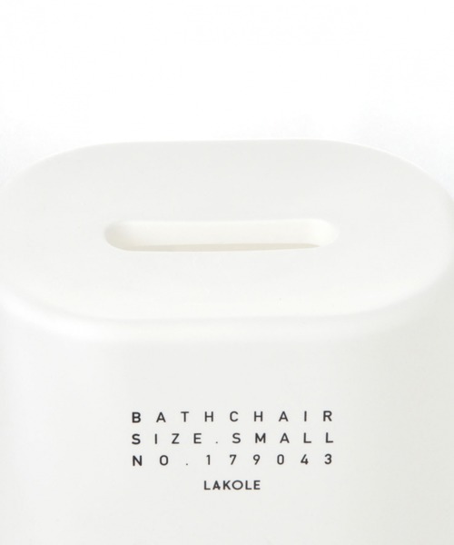 LAKOLE（ラコレ）の「バスチェア(S) / LAKOLE（バス/トイレグッズ）」 - WEAR
