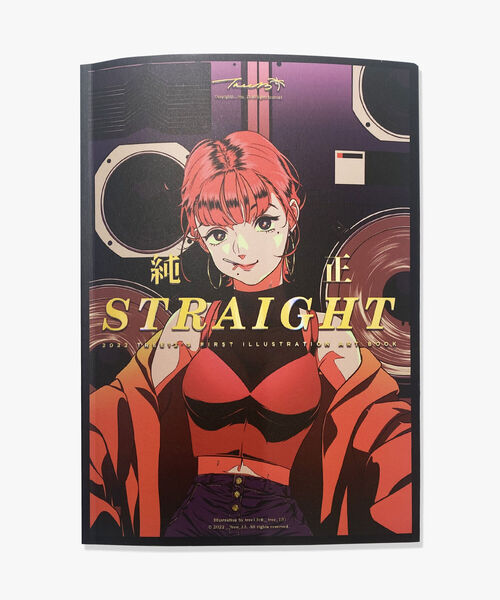 TOKYO CULTUART by BEAMS（トウキョウカルチャートバイビームス）の「tree13 / 純正STRAIGHT（本）」 - WEAR