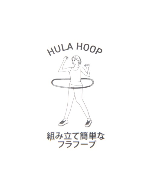 フラフープ / 994427（スポーツグッズ）｜LAKOLE（ラコレ）のファッション通販 - ZOZOTOWN