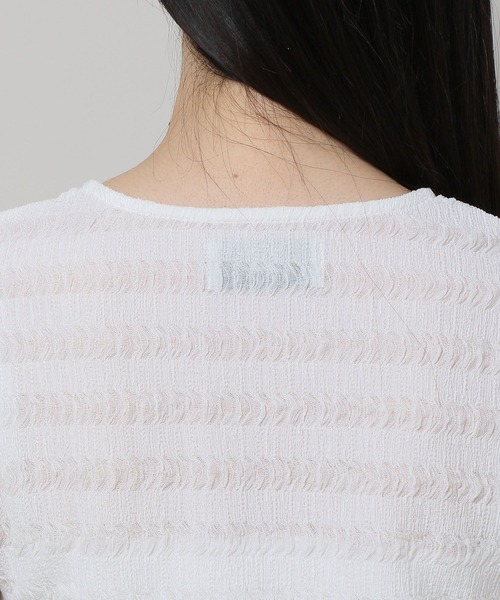 ALAND（エーランド）の「3.3 Field Trip／フロントリボンカーディガン 2907069（カーディガン/ボレロ）」 - WEAR