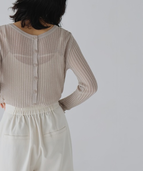 hellam（へラム）の「2WAY シアーカーディガン（カーディガン/ボレロ）」 - WEAR