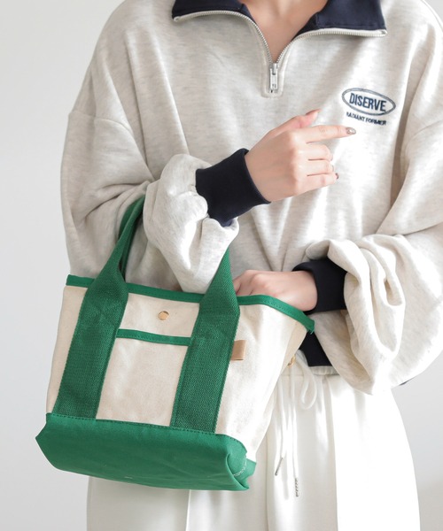 ALTROSE（アルトローズ）の「2WAYミニトート [ルーム]（トートバッグ）」 - WEAR