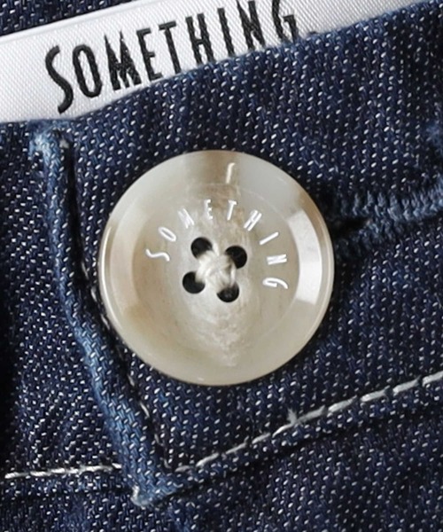 SOMETHING（サムシング）の「【SOMETHING】COOLワイドパンツ（デニムパンツ）」 - WEAR