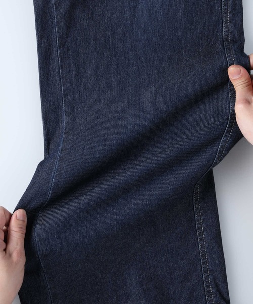 SOMETHING（サムシング）の「【SOMETHING】COOLワイドパンツ（デニムパンツ）」 - WEAR