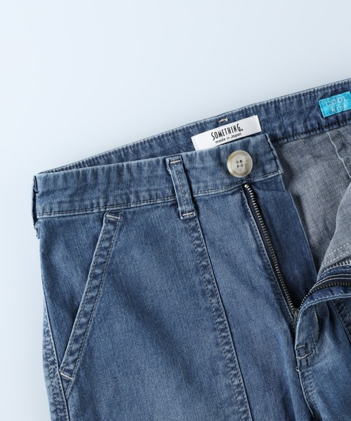 SOMETHING（サムシング）の「【SOMETHING】COOLワイドパンツ（デニムパンツ）」 - WEAR