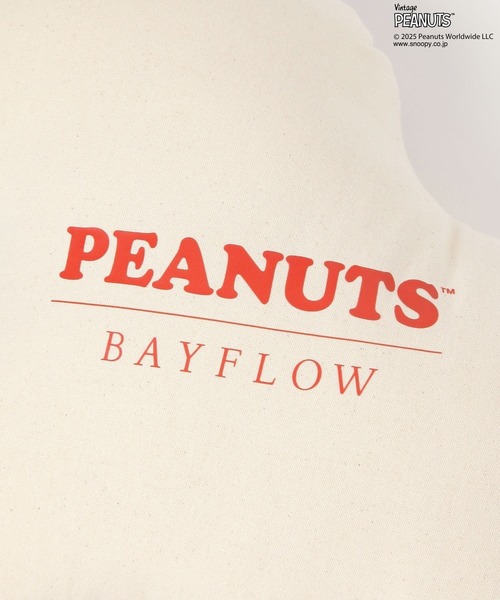 PEANUTS（ピーナッツ）の「【PEANUTS×BAYFLOW】ダイカットクッション（クッション/クッションカバー）」 - WEAR
