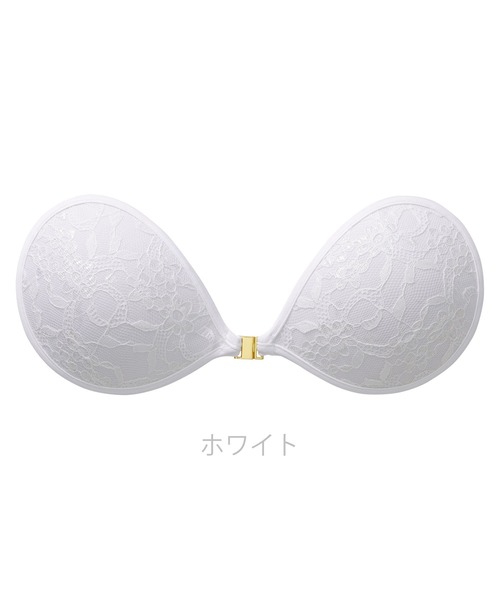 NuBra（ヌーブラ）の「ヌーブラ PD スピカ Nubra パテッド（その他アンダーウェア/インナー）」 - WEAR