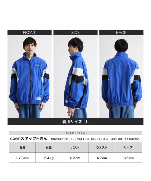 coen（コーエン）の「COSBY(コスビー)別注ナイロンスポーツブルゾン（ブルゾン）」 - WEAR
