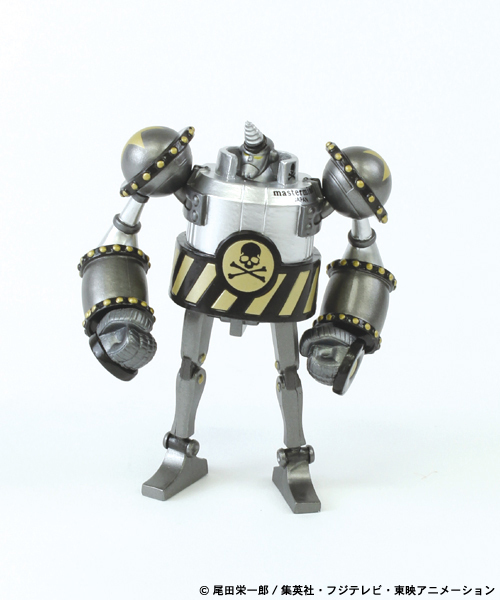 bpr BEAMS（ビーピーアール ビームス）の「【THEATER8 casted by mastermind JAPAN / LOGBOX ...