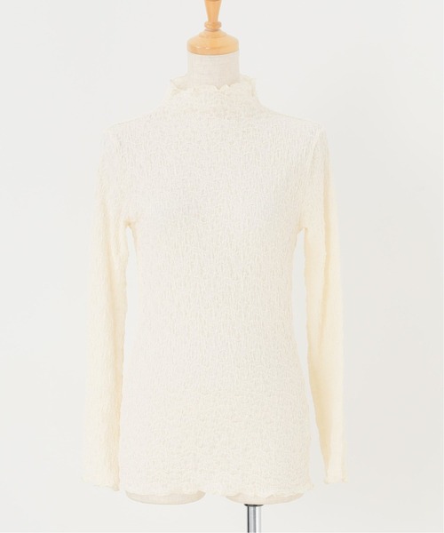 SLOBE IENA（スローブイエナ）の「シャーリングプルオーバー【手洗い可能】 （Tシャツ/カットソー）」 - WEAR