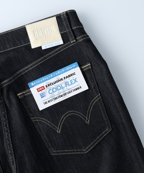 EDWIN（エドウィン）の「【EDWIN】COOLメッシュパンツ（その他パンツ）」 - WEAR