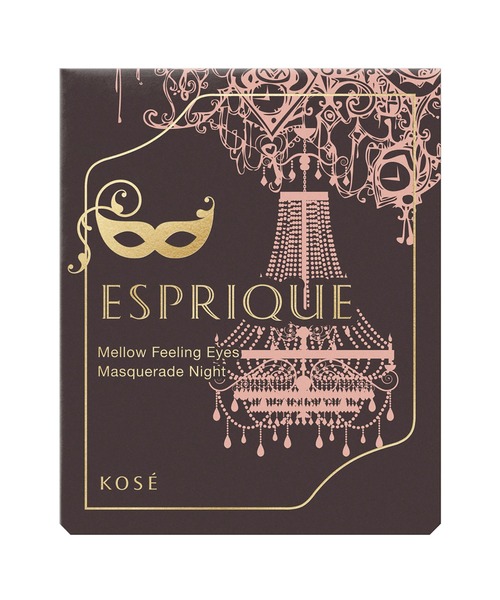 ESPRIQUE（エスプリーク）の「メロウ フィーリング アイズ マスカレード ナイト（アイシャドウ）」 - WEAR