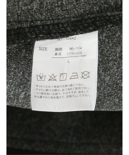 semantic design（セマンティックデザイン）の「セマンティックデザイン/semantic design ストレッチポンチ フー ...