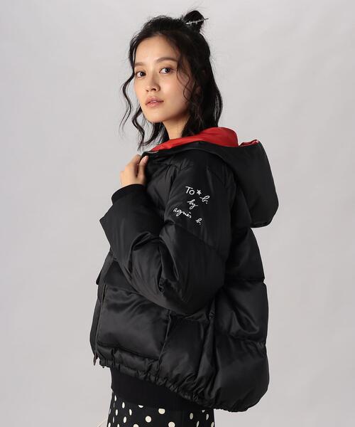 To b. by agnes b.（トゥービーバイアニエスベー）の「WR70 VESTE リバーシブルロゴショートダウン（ダウンジャケット ...