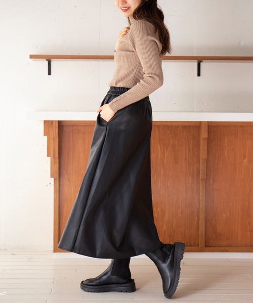 SETUP7（セットアップセブン）の「【SETUP7】フェイクレザーフリルロングスカート KNF049 ※（スカート）」 - WEAR