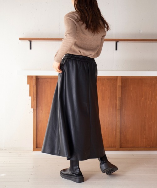 SETUP7（セットアップセブン）の「【SETUP7】フェイクレザーフリルロングスカート KNF049 ※（スカート）」 - WEAR