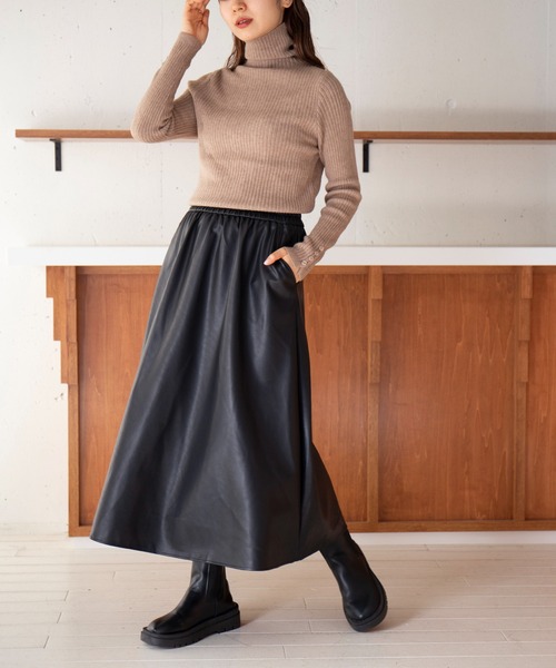 SETUP7（セットアップセブン）の「【SETUP7】フェイクレザーフリルロングスカート KNF049 ※（スカート）」 - WEAR